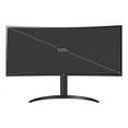 "LG Ultrawide Gaming Monitor 34"" 34BP65C-B, 3440 x 1440 Curved VA ...