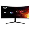 "Acer Nitro XZ342CU 34"" Curved QHD Gaming Monitor, 180Hz, 1ms VRB, AMD ...