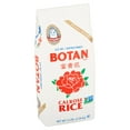 Botan Rice - Rice - Calrose, 5 lb. - Walmart.com