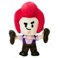 Brawl Stars Plush Buddies | 7-Inch-Tall Collectibles | Brawl Stars ... Brawl Stars Plush Buddies | 7-Inch-Tall Collectibles | Brawl Stars ...