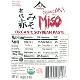 Namikura Aka Red Miso, Aged 6 Months, Organic Soybean Paste, 2.2 lb (1 ...