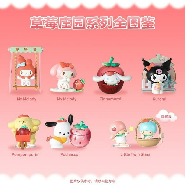 Genuine Sanrio magic story series blind box kukuolomi Yugui dog ...