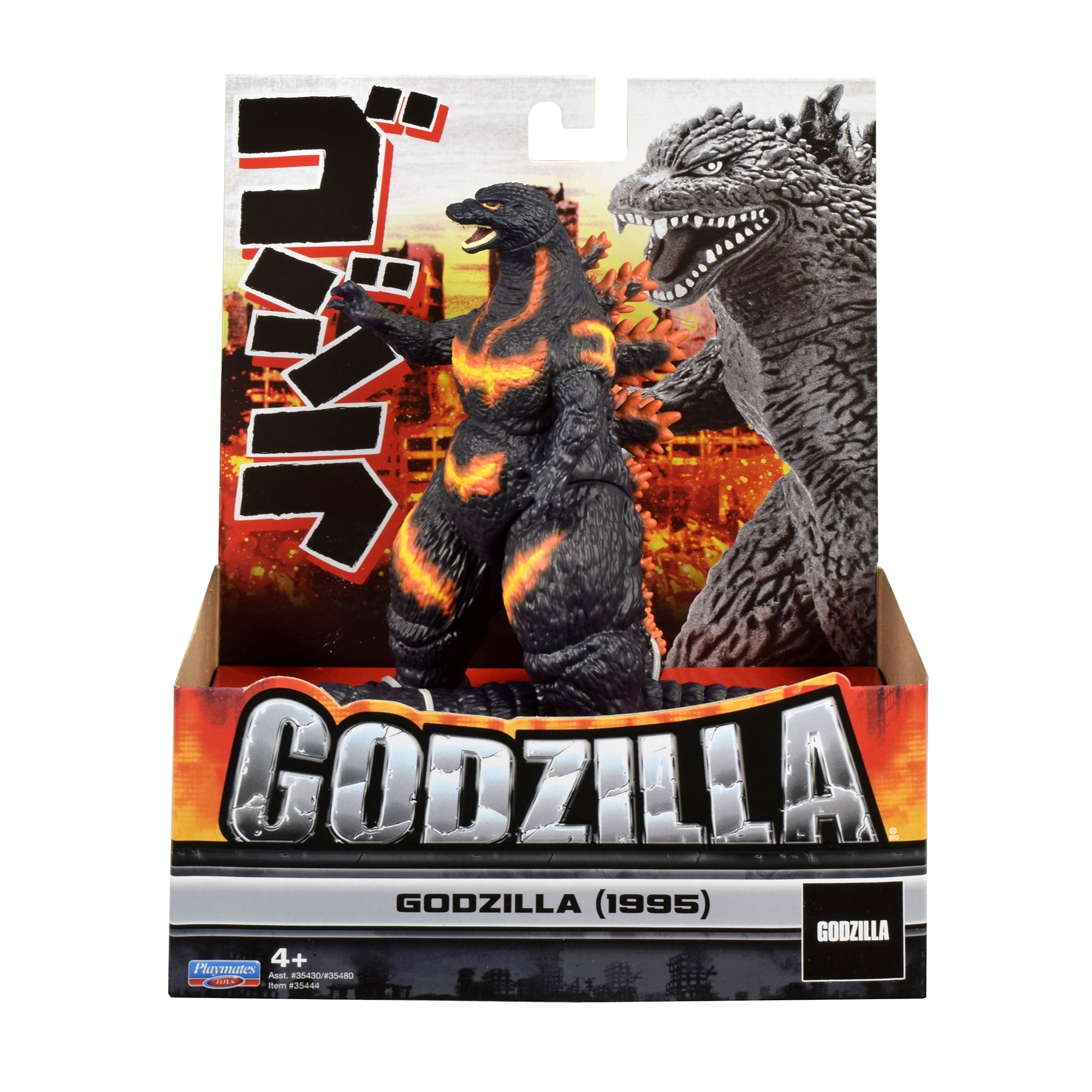 Buy 6.5 Classic Burning Godzilla (1995) Figure Online at Lowest Price ...