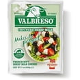 Valbreso Feta French Sheep's Milk Cheese, 7OZ, 12 Pack - Walmart.com