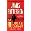 James Patterson: 22 Seconds (Paperback) - Walmart.com