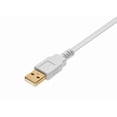Monoprice USB-A to USB-A Female 2.0 Extension Cable - 28/24AWG Gold ...
