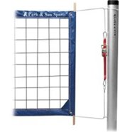 Tachikara WB-NET Wallyball Net - Black-White - Walmart.com