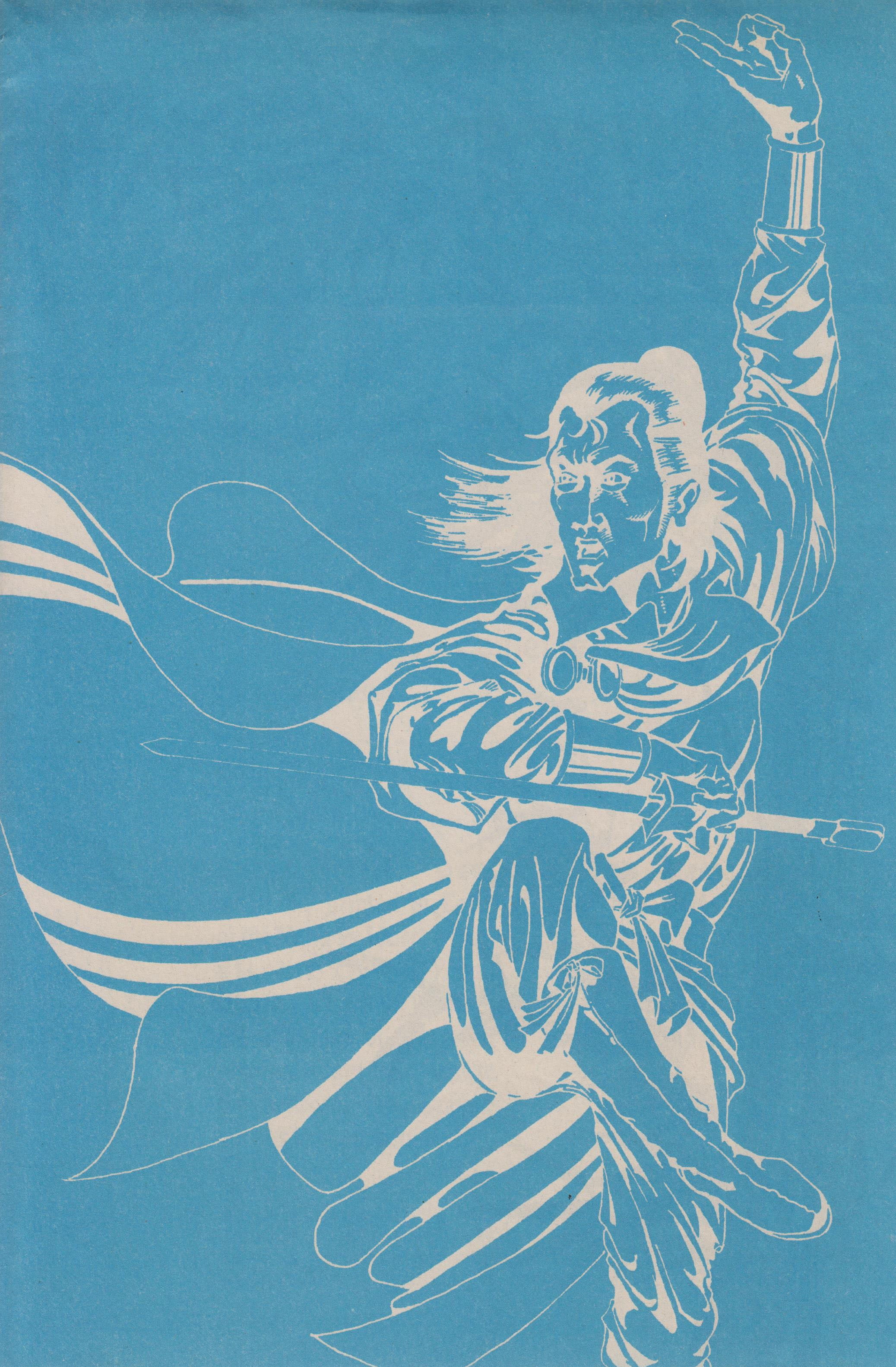 Moonlight Cutter Preview Collection #1 VF ; Myriad Comic Book - Walmart.com