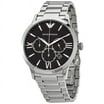 Emporio Armani Stainless steel mesh Mens Watch AR11053 - Walmart.com