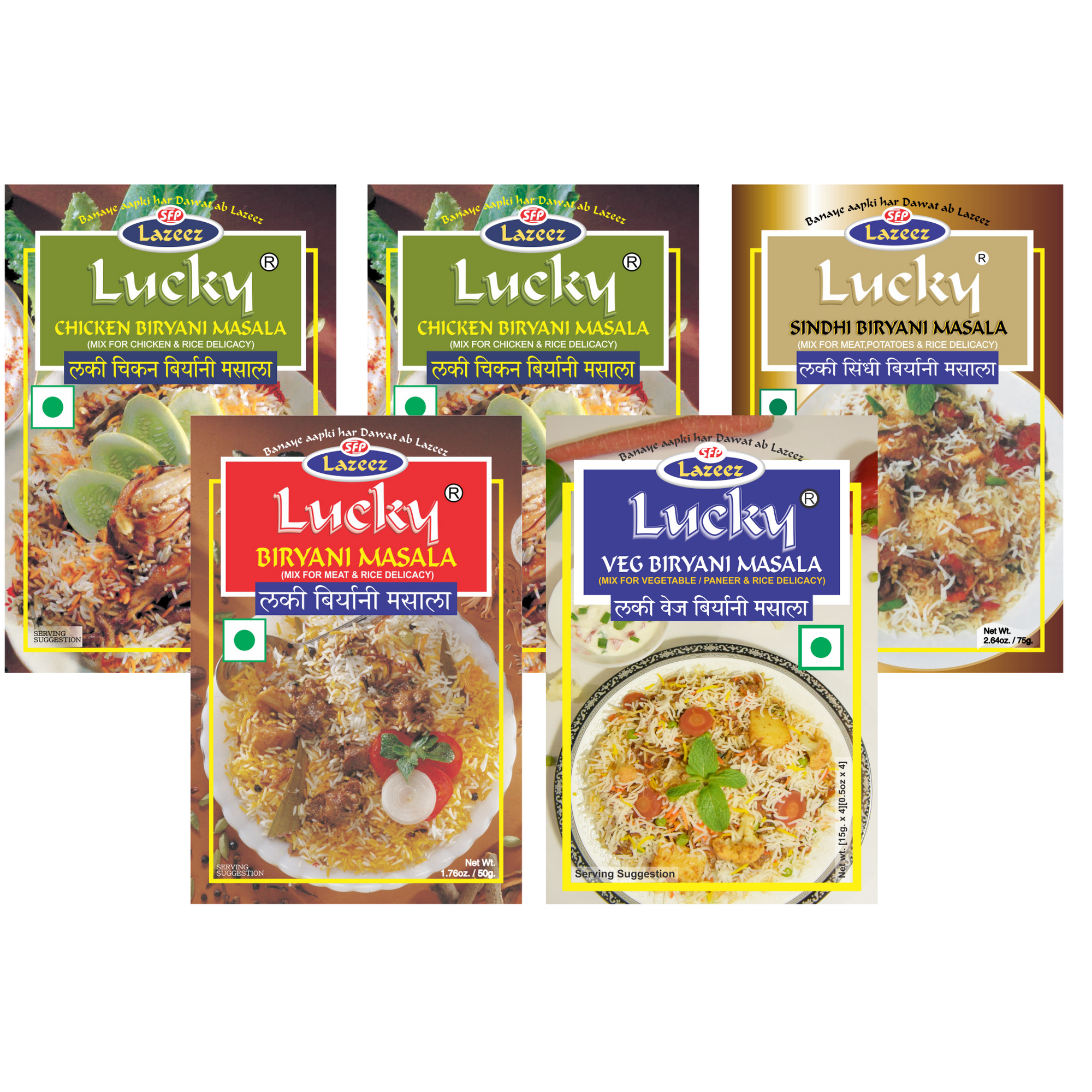 Click here for Lucky Masala Veg/Nonveg Biryani Combo Spice Mix (P... prices