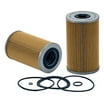 WIX Oil Filter 51748 - Walmart.com