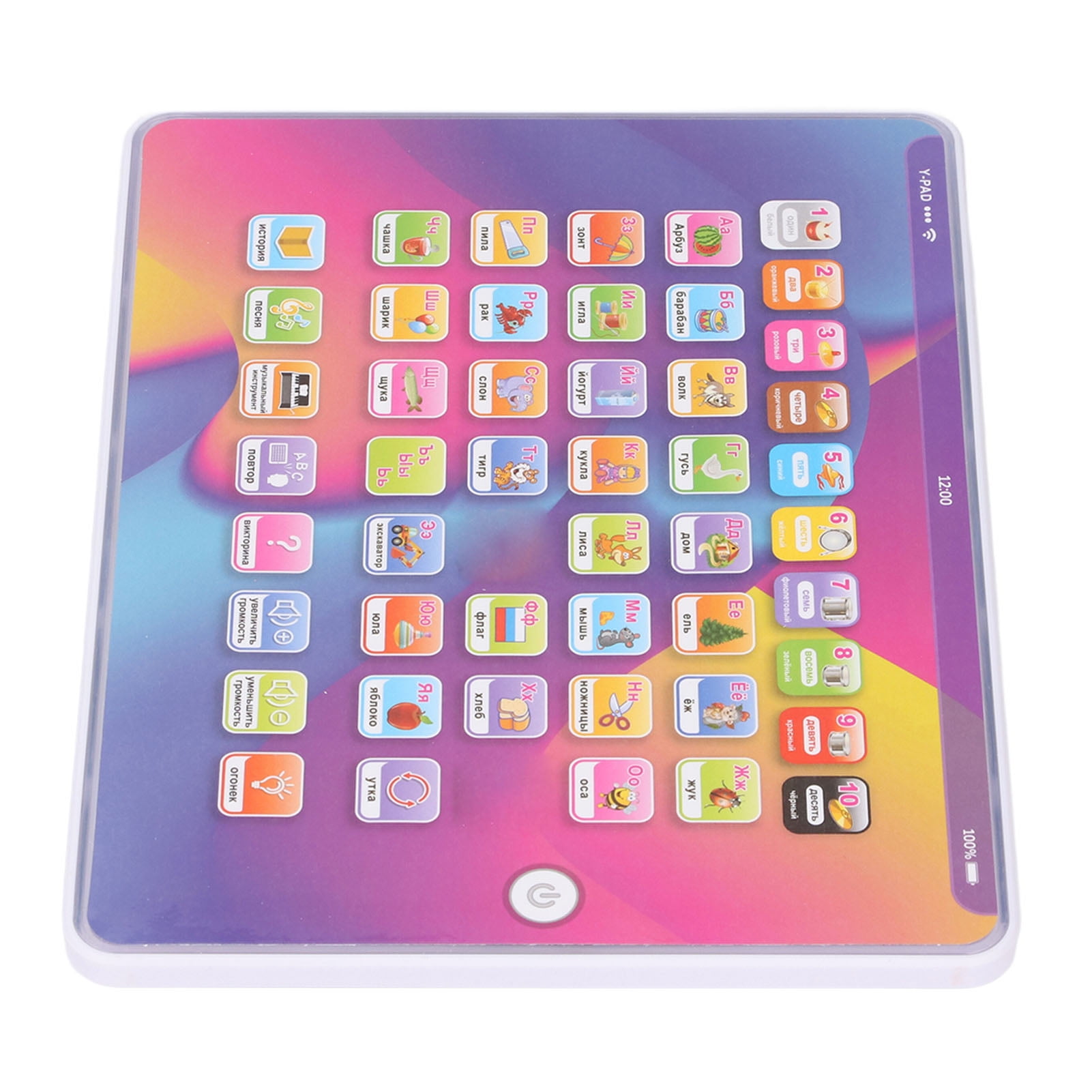 Click here for Walfront Russian Russian Alphabet Learning Tablet... prices