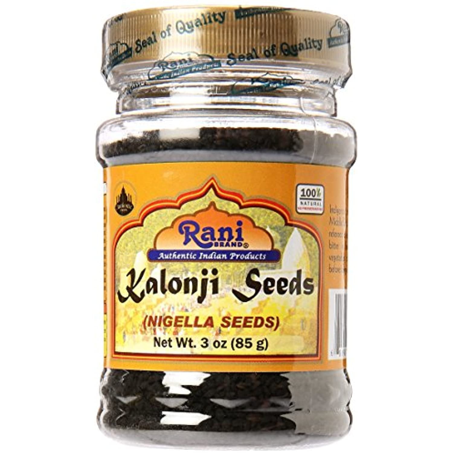 Rani Kalonji (Black Seed, Nigella Sativa, Black Cumin) Seeds 3oz (85g ...