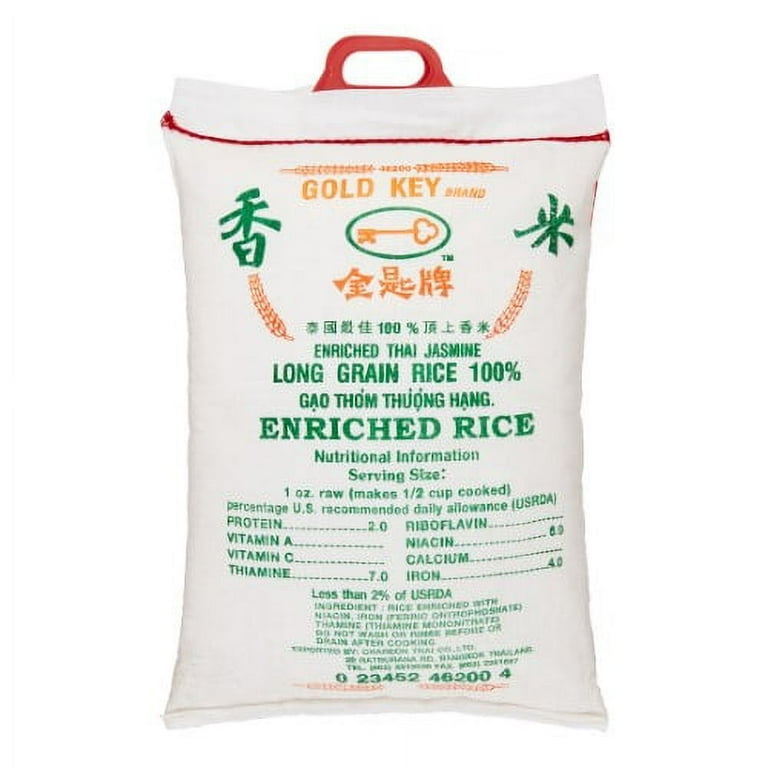 Golden Rice 25 Lb Bag