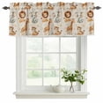 Cartoon Lions Giraffe Tiger 2 Panels Kitchen Valance, Cute Animal Leaf ...