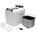 Rosewill 2-Pound Programmable Bread Maker with Automatic Nut Dispenser ...