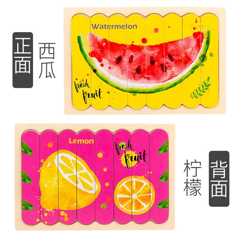 DIY Pretend Play Toy Simulation, Preschool Kindergarten Learning ...