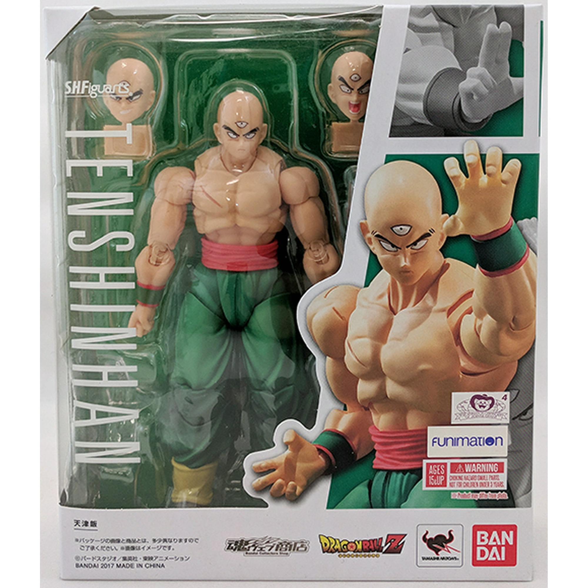 Click here for Dragon Ball Dragonball Z 6 Inch Action Figure S. H... prices