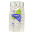 Dixie Perfect Touch Disposable Paper Hot Coffee Cups, 12 Oz, Pack of ...