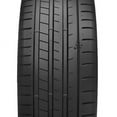Pair of 2 Kumho Ecsta PS91 255/45ZR19 104Y Ultra-High Performance 260AAA Summer Tires 2175443 ...