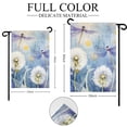 Dragonfly Flower Garden Flag 28x40 Inch Spring Watercolor Yellow Floral ...