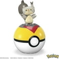 MEGA Pokemon Skwovet Building Toy Kit, Poseable Action Figure with Poke ...