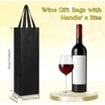 100 Pcs Wine Gift Bags with Handle Reusable Small 13.8x3.5x3.9 Inches ...