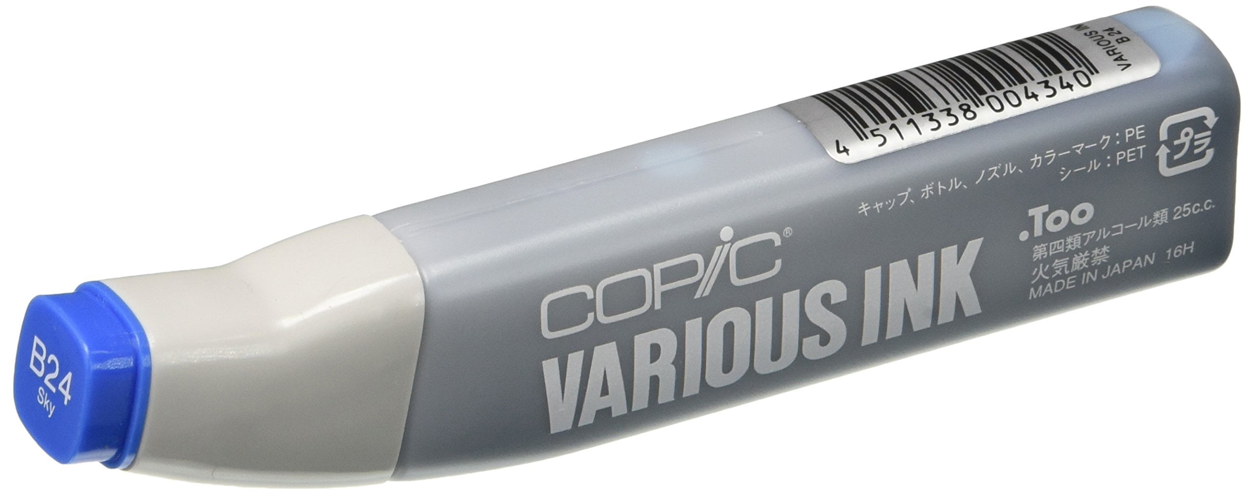 Copic Marker 7311792 Copic Various Ink Refill For Sketch Ciao Markers Copic Marker 7311792 Copic Various Ink Refill For Sketch Ciao Markers