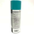 Duplicolor DE1643-4 Pack Engine Enamel Paint with Ceramic Torque & Teal ...
