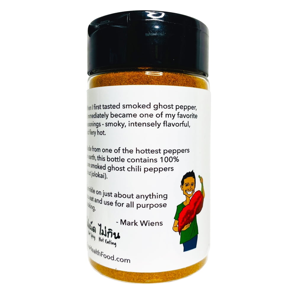 Ghost Pepper Powder Bulk