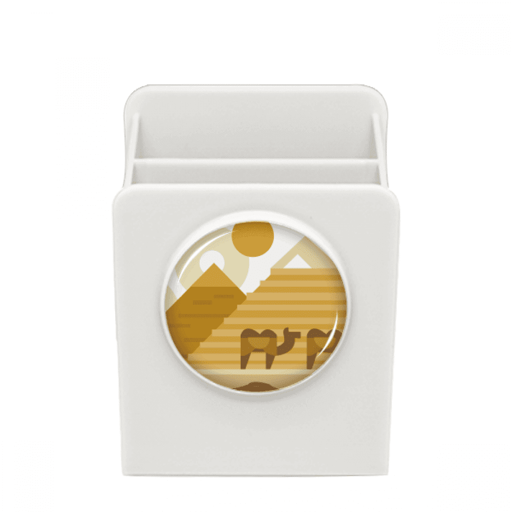 Egypt Yellow Green Sphinx Pyrads Camel Desk Pencil Holder Cup Pen ...