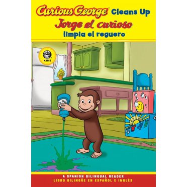Jorge el curioso y el conejito Curious (Board Book) - Walmart.com