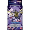 Digimon Trading Card Game Liberator Booster Pack (12 Cards) - Walmart.com