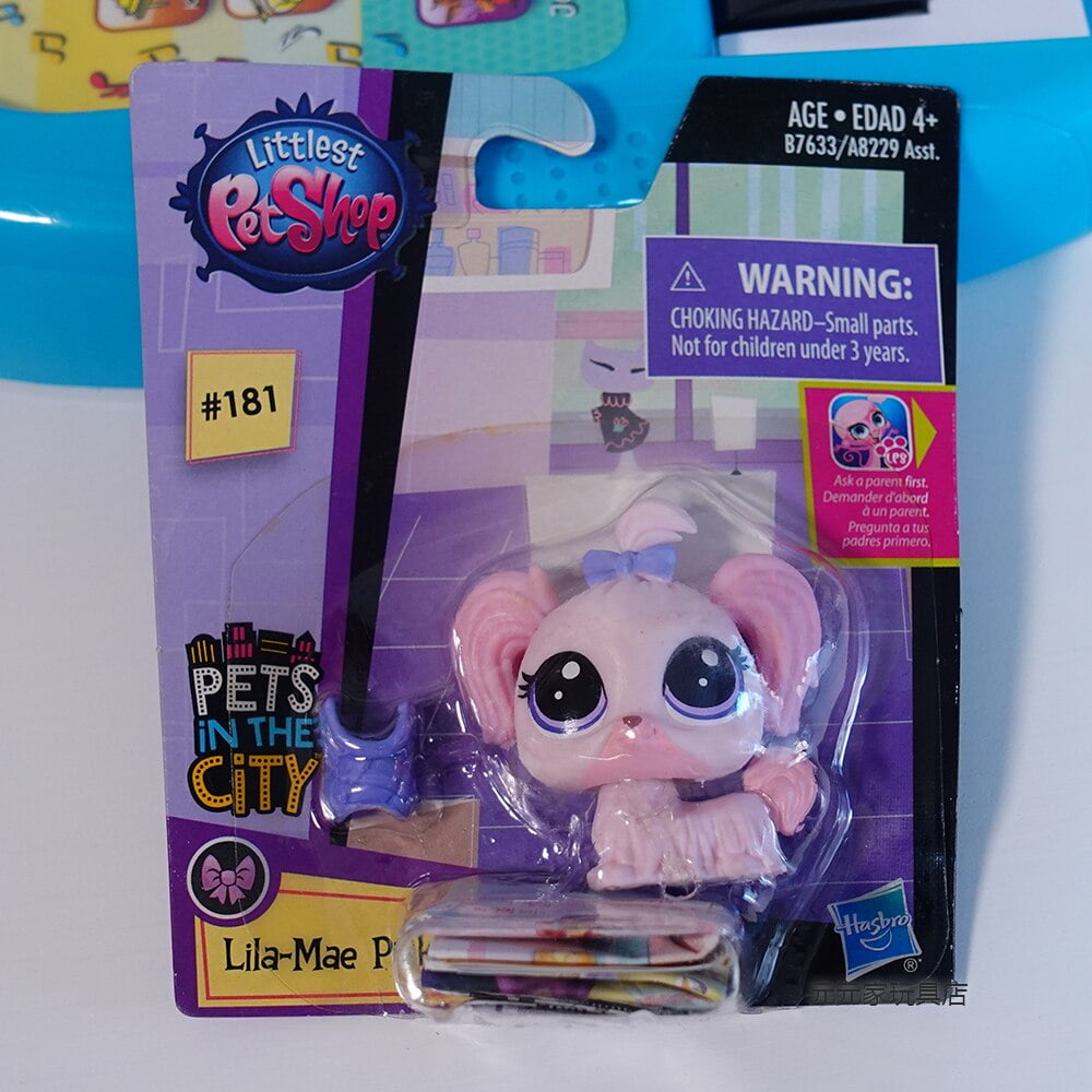Hasbro Littlest Pet Shop Action Figures Model Big Eyed Dummy Animals ...