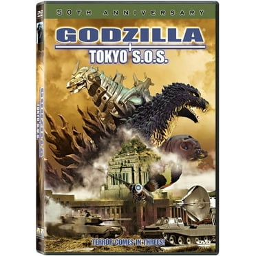 Godzilla 2000 (DVD) - Walmart.com