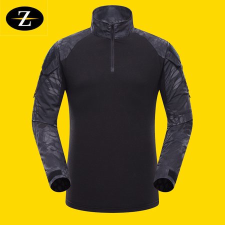 Volkmi Outdoor bionic wild pattern CP multicolor frog suit military fan ...