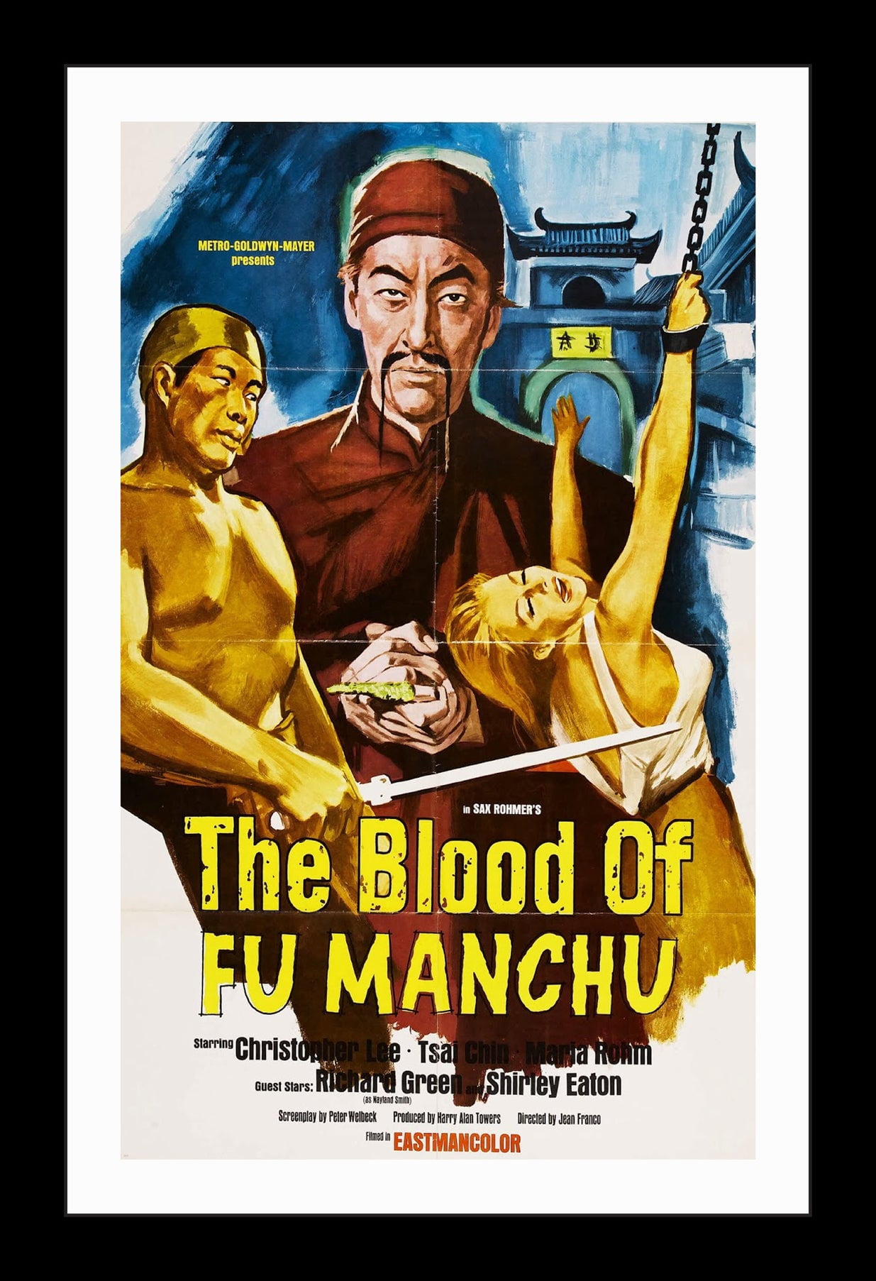 THE BLOOD OF FU MANCHU - 11x17 Framed Movie Poster - Walmart.com