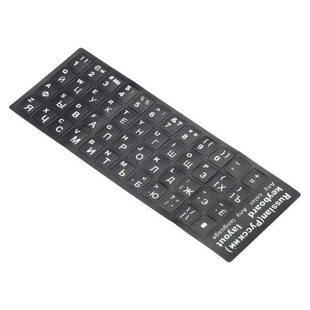 Uxcell Russian Keyboard Stickers Universal Keyboard Cover Frosted ...