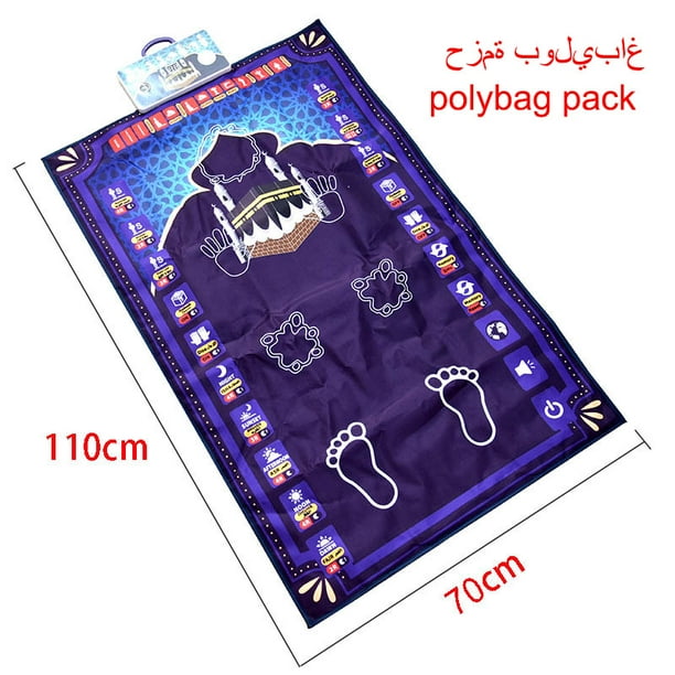 Muslim Prayer Rug Kids Electronic Muslim Pray Intelligent Islam Pray ...
