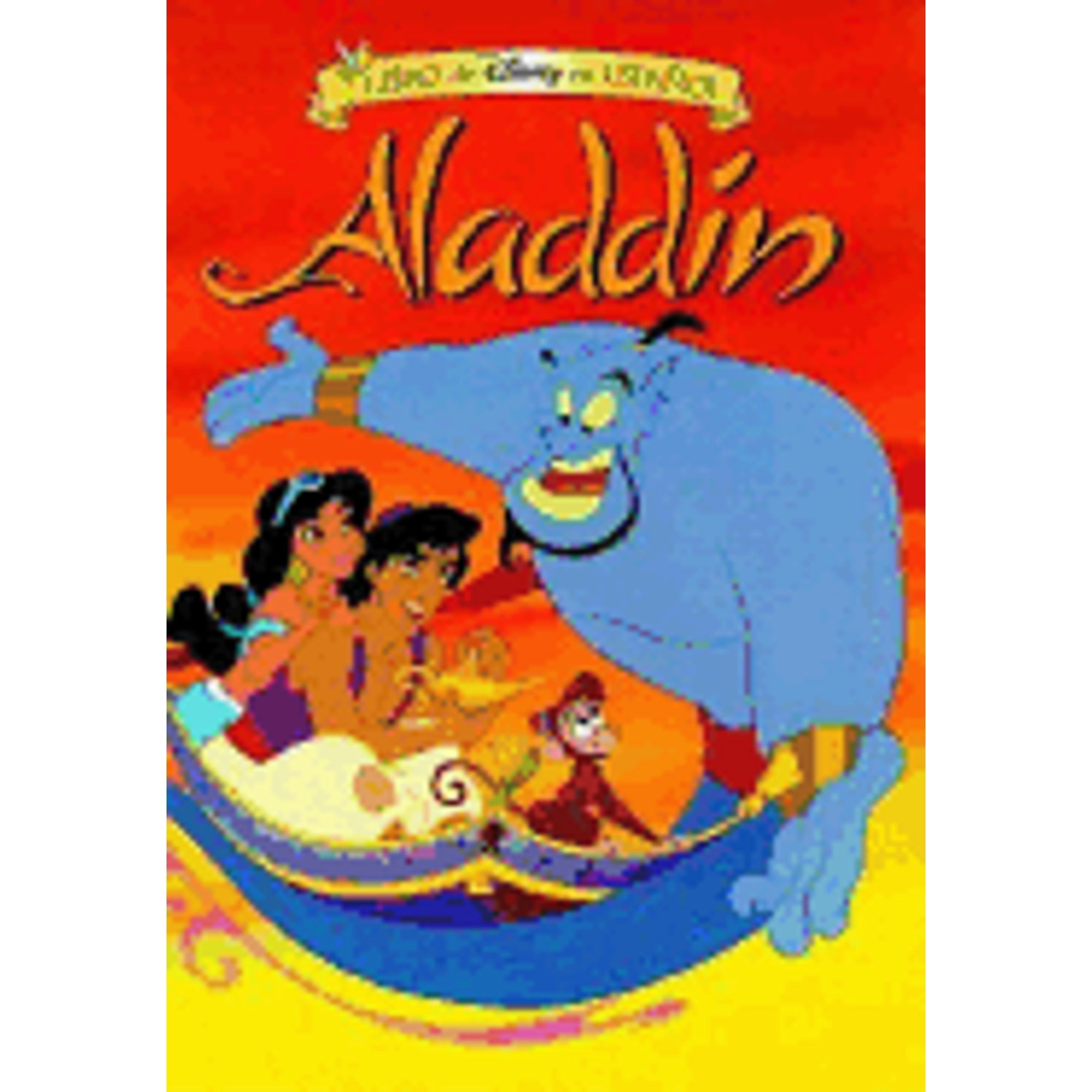 Aladdin 1992 Vhs