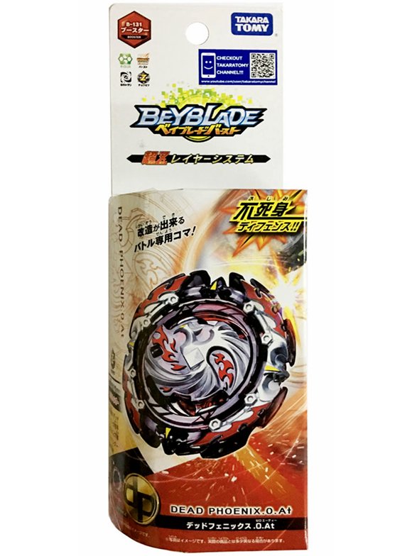 Beyblade Burst Turbo in Beyblade Toys - Walmart.com