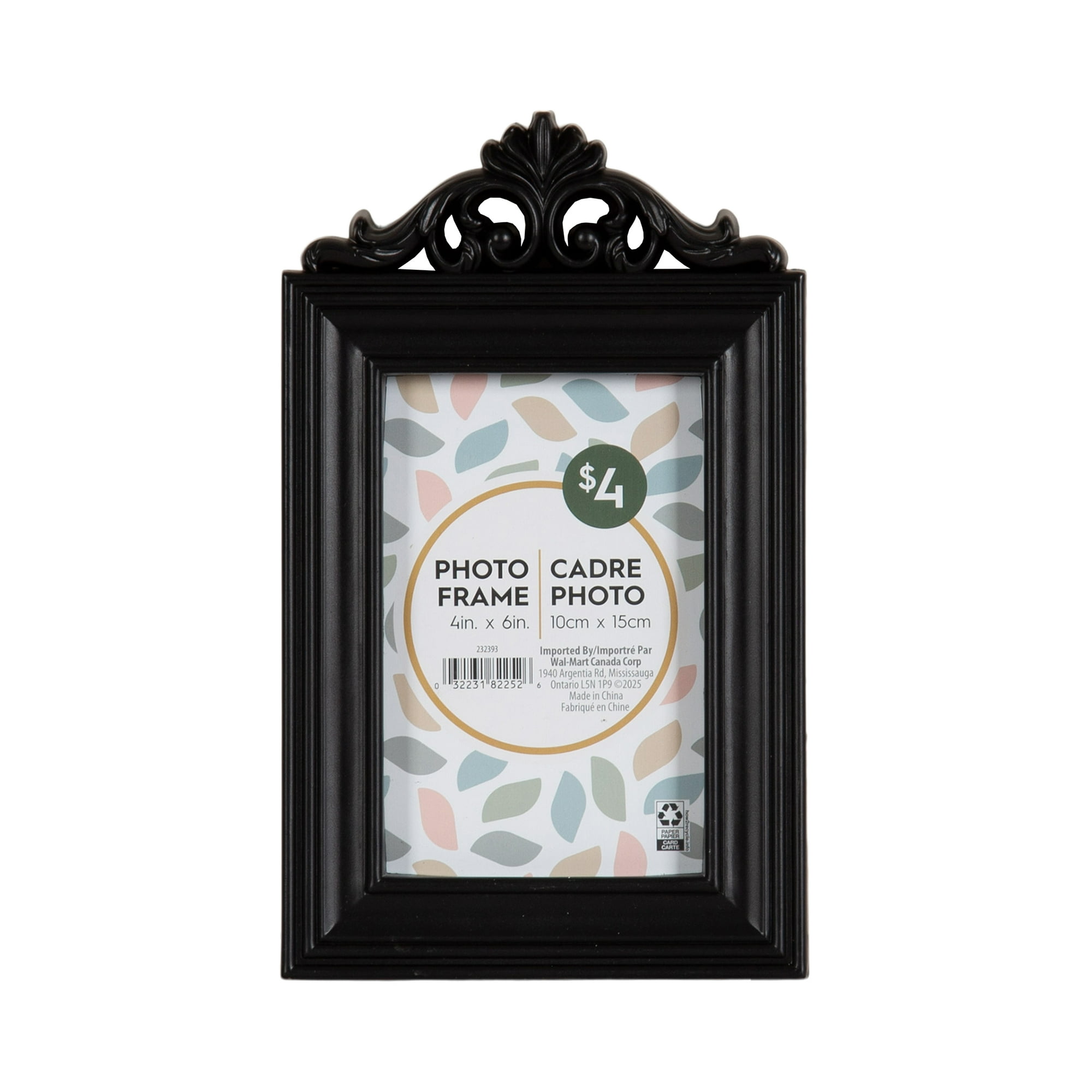 Click here for Designovation Cantua 4x6 Black Decorative Tabletop... prices