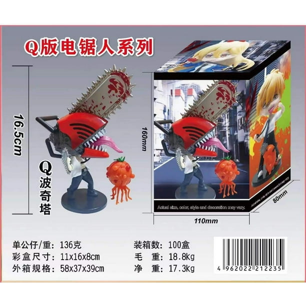 18.5cm Anime Denji Figure Power Chainsaw Man Action Figure Pochita ...