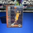 2022-23 Panini Mosaic Shaquille O'Neal #10 [Base] Insert - Walmart.com