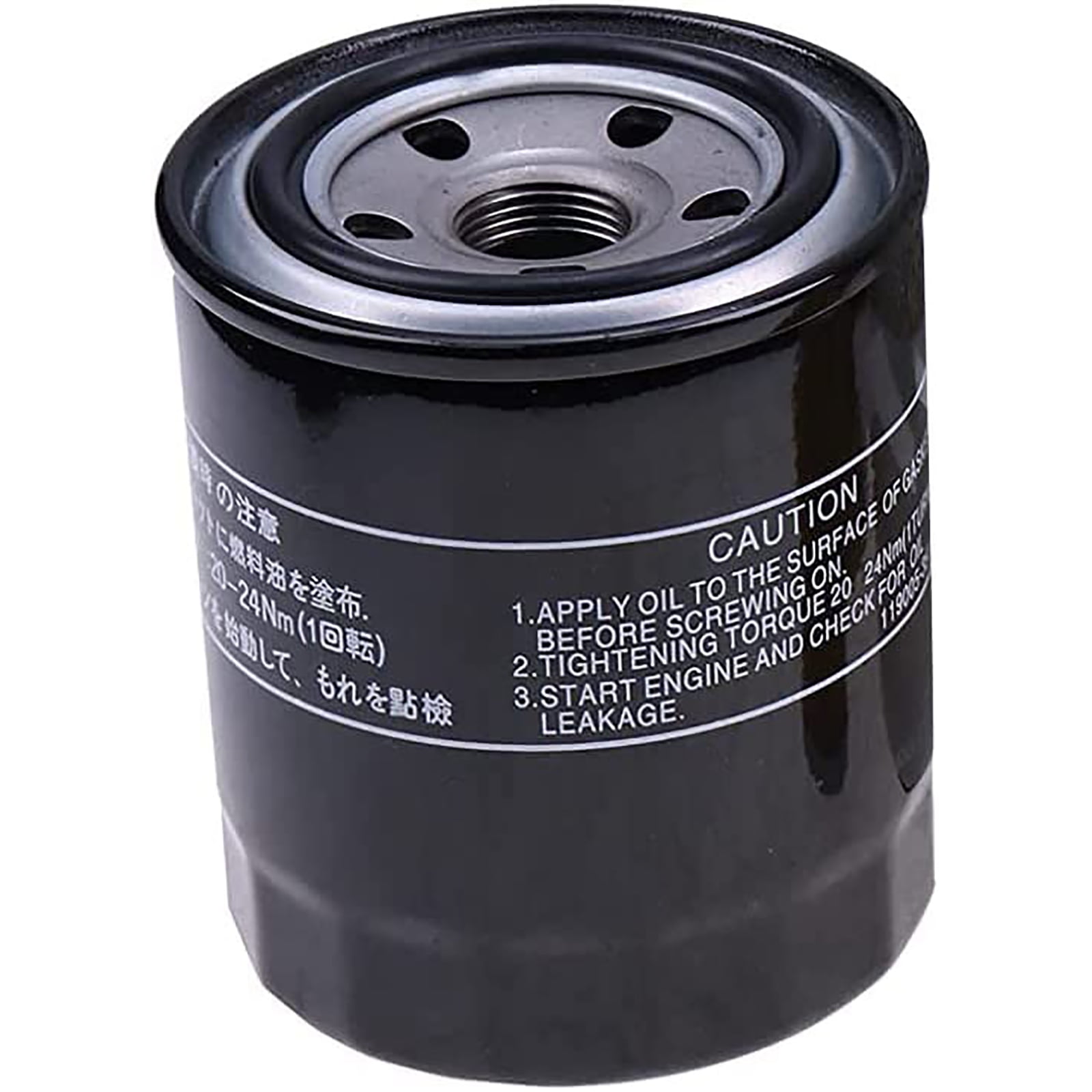 EHEparts Hydraulic Filter HH660-36060 for Kubota F2000 F2200 F2400 ...