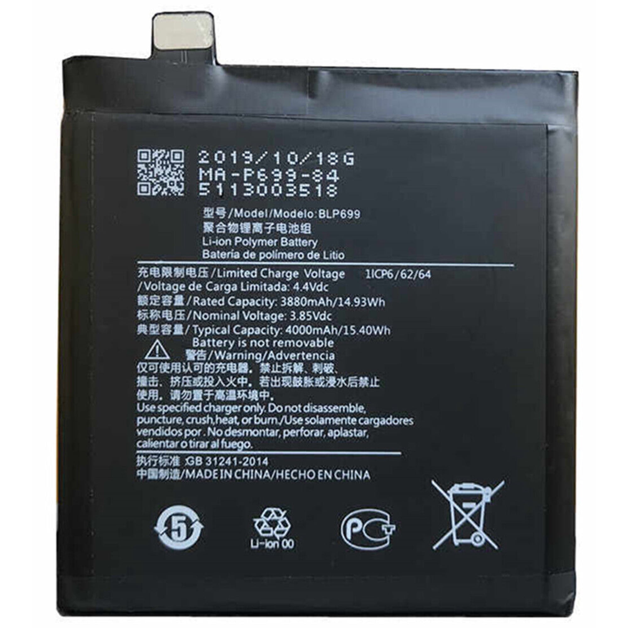 Click here for Ms Tech Replacement Battery - Compatible With Onep... prices