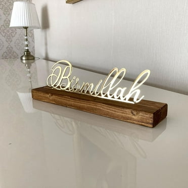 Handcrafted Hajj Haji Islamic Holiday Gift Wall Art The Loh E Qurani ...