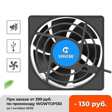 Vontar C1 Cooling Fan For Android Tv Box Set Top Box Wireless Silent ...