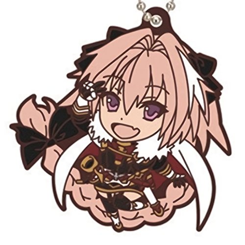 Bandai Fate / Apocrypha Capsule Rubber Mascot - Astolfo Rider of Black ...