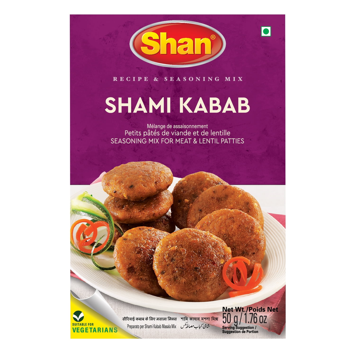 Click here for Shan Shami Kabab Recipe & Seasoning Mix - 50g 50g prices